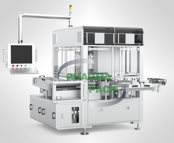Optimizing Vial Inspection Parameters for Enhanced Production – xjmn